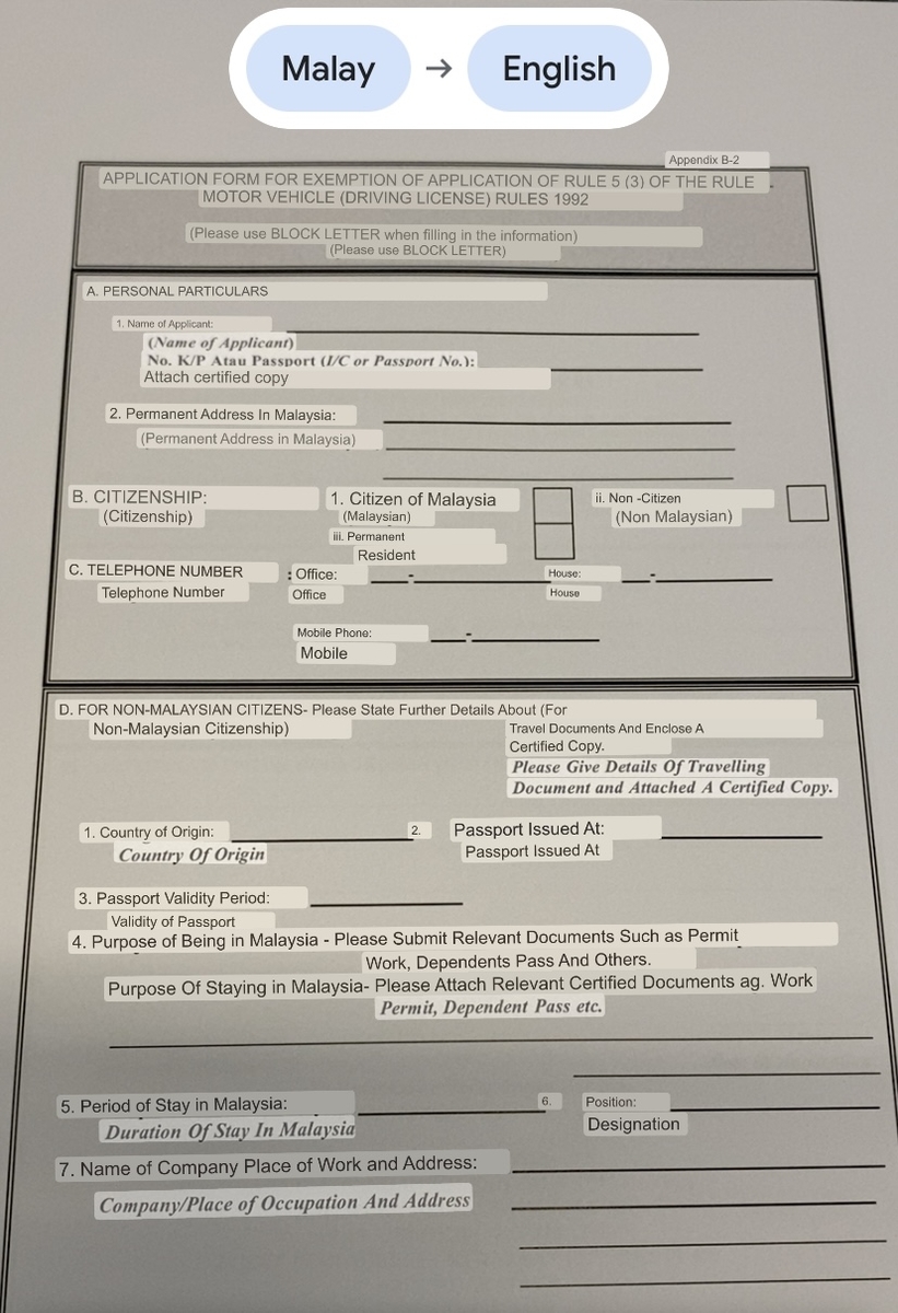 マレーシアで自動車免許の書き換えの記録 手順・所要期間 【2024年更新作業も】 | Stories That Ripple Beyond ...